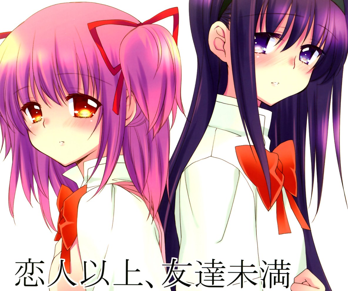 MadoHomu | Yuri-ism