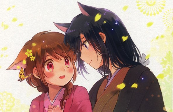 Release 316: Legally Married 2 | Yuri-ism