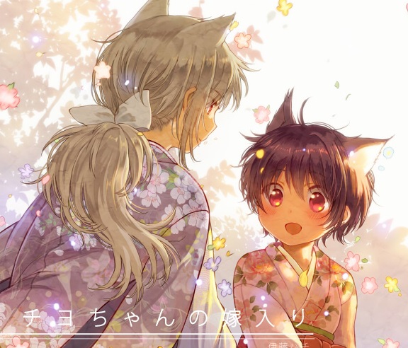 Release 357: Fox Girls Return | Yuri-ism