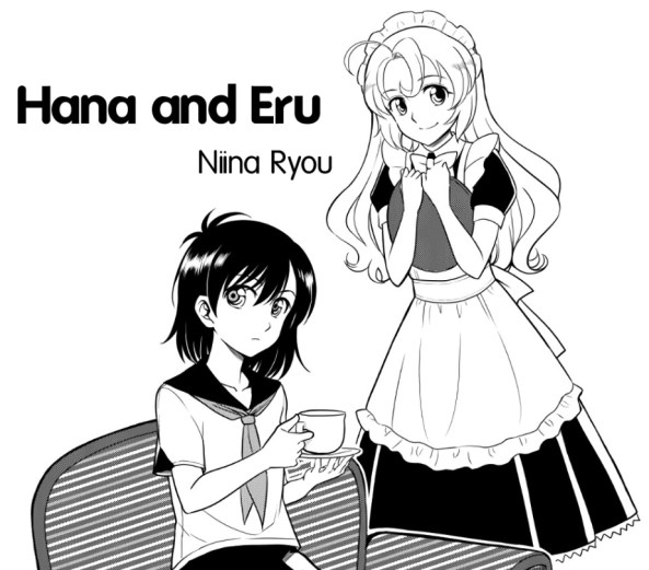 Release 393: A Match Maid in Heaven | Yuri-ism