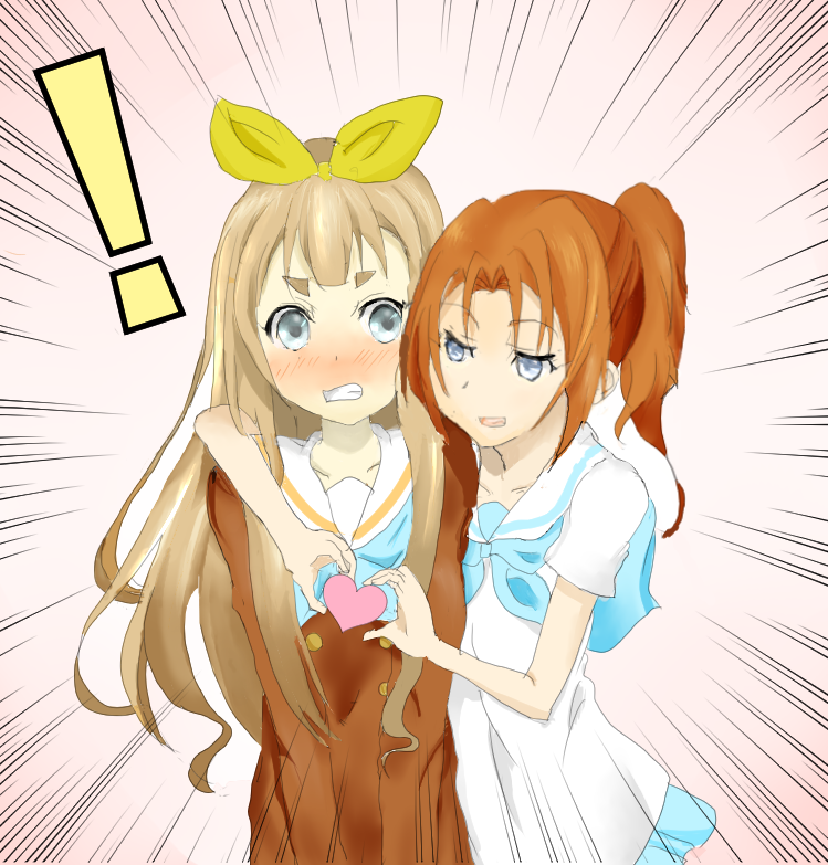 Release 411: UFOs spotted?! | Yuri-ism